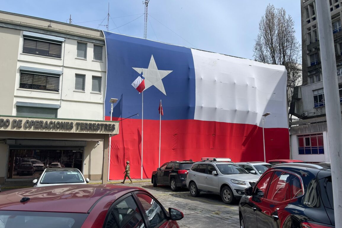 Bandera chilena - Sala de Prensa